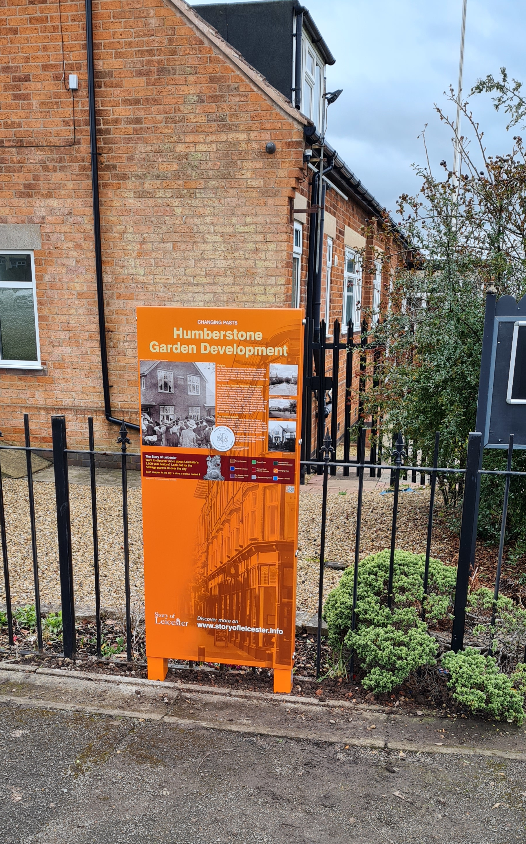 Anchor Tenants History